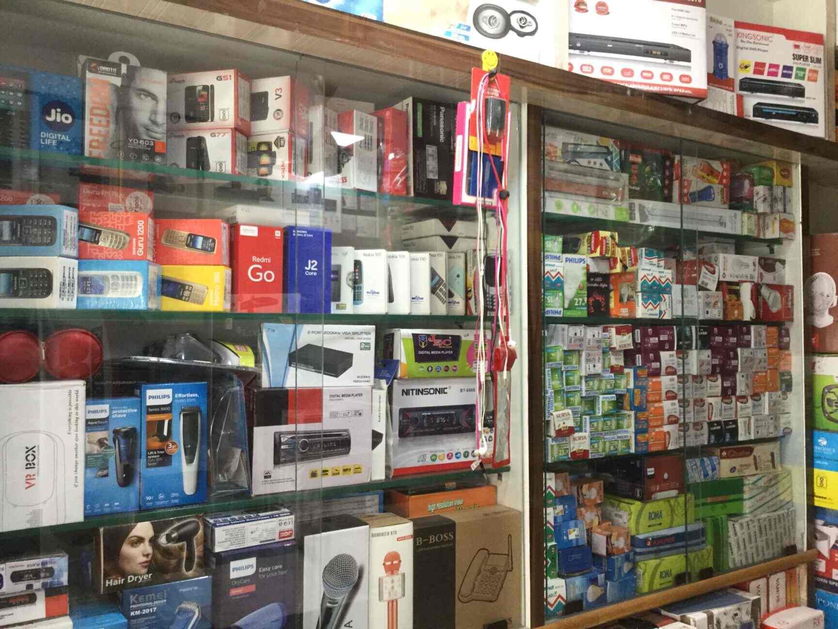 Jain Electronics in Nesapakkam,Chennai - Best Electronic Goods Showrooms in Chennai - Justdial