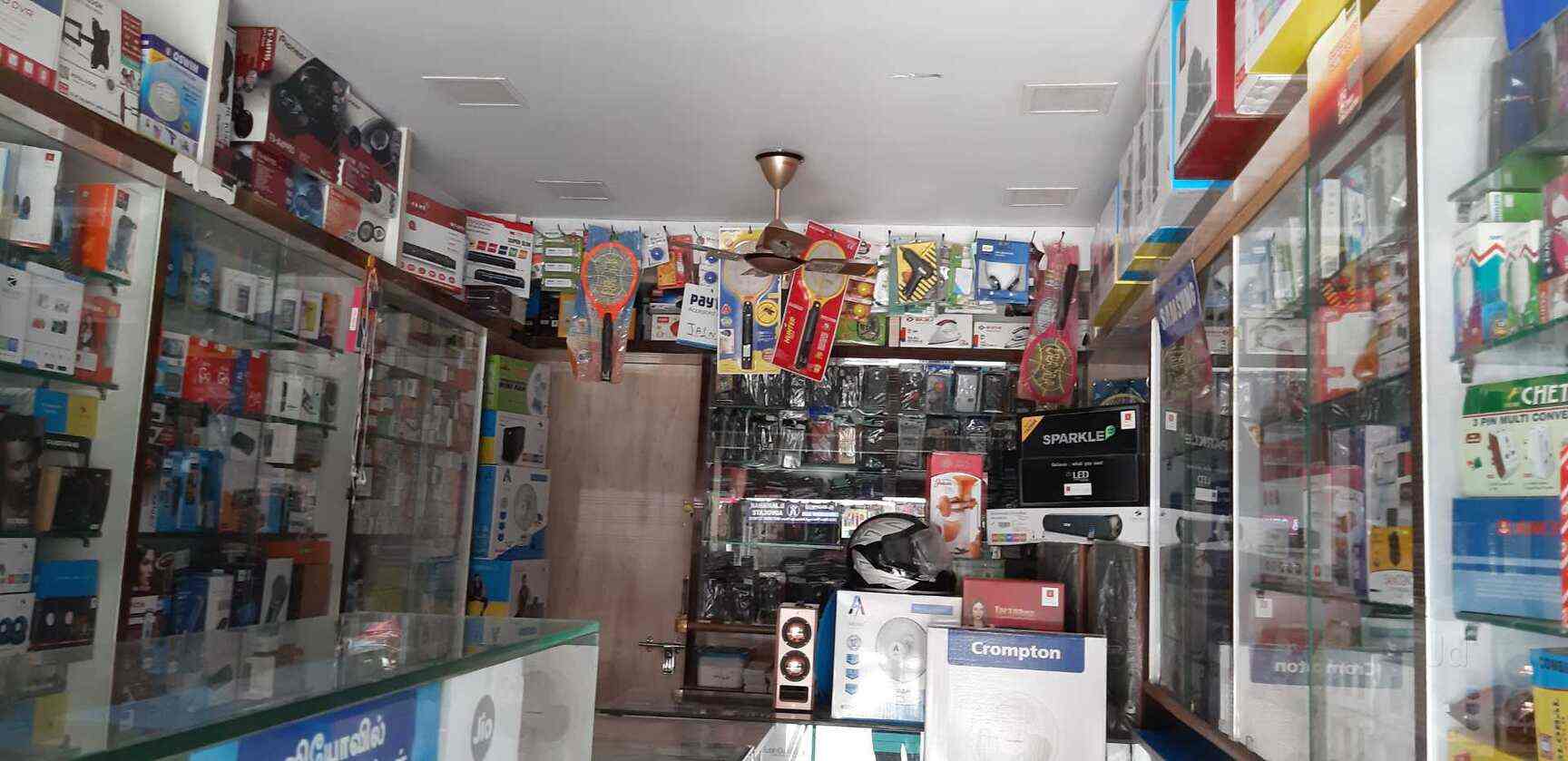 Jain Electronics in Nesapakkam,Chennai - Best Electronic Goods Showrooms in Chennai - Justdial