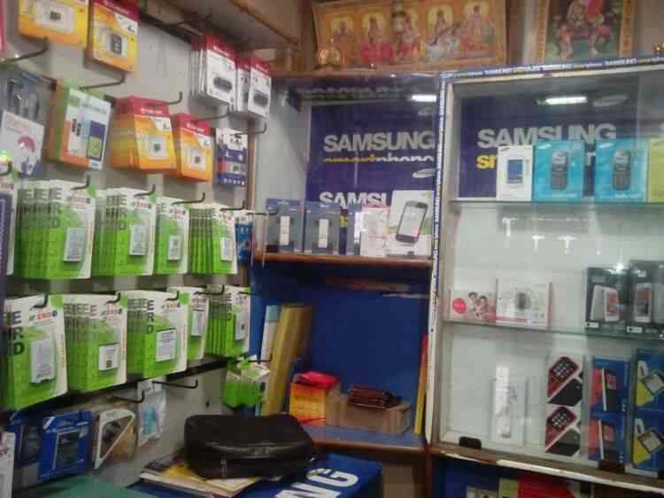 Sri Udhayam Cell World (Jiomart Digital Partner) in Vyasarpadi,Chennai ...