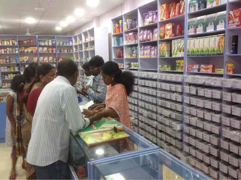 Med Plus in Kodungaiyur,Chennai - Best Clinics in Chennai - Justdial