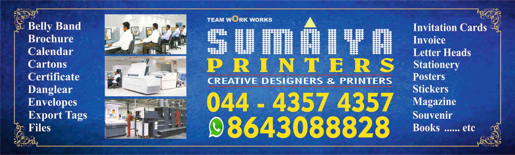 Catalogue - Sumaiya Printers in Triplicane , Chennai - Justdial