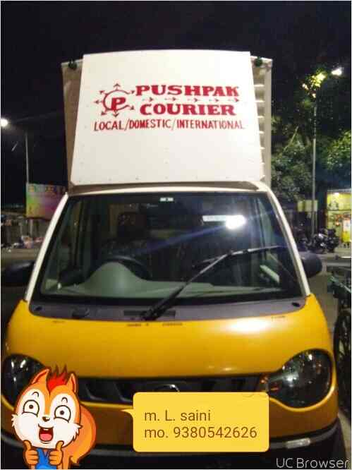 Pushpak Courier in Chindatripet,Chennai - Best Courier Services in ...