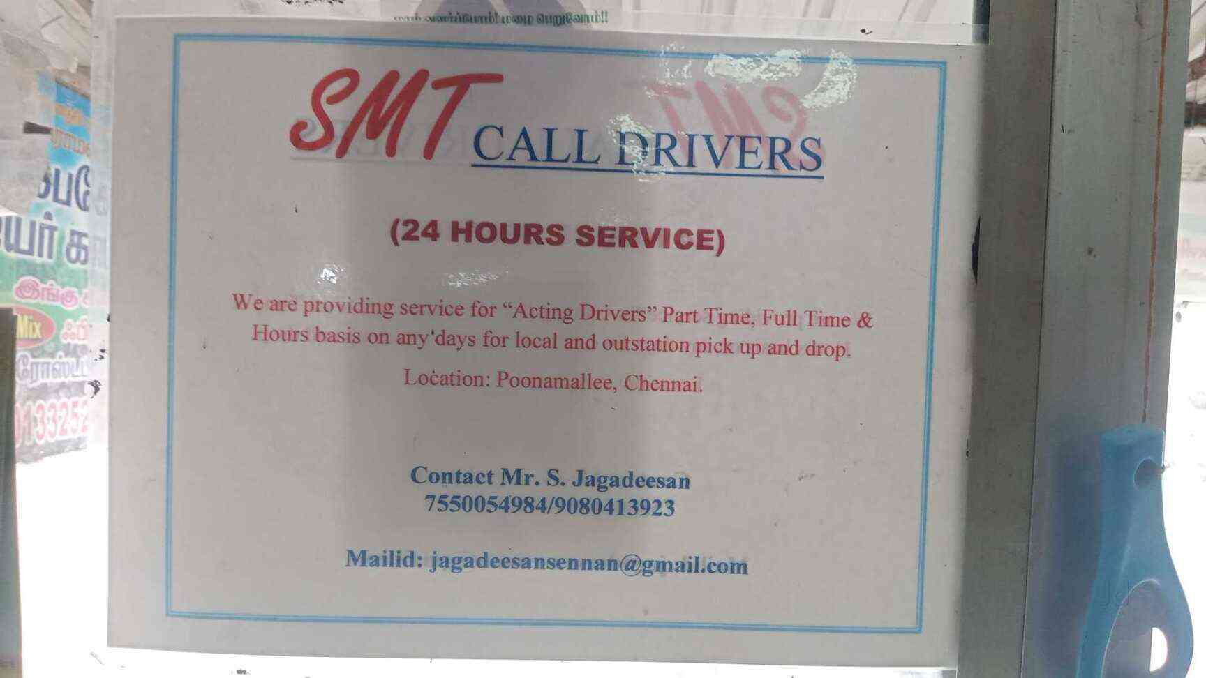 Ashok Call Drivers in Poonamallee,Chennai - Best Driver Service Agents ...
