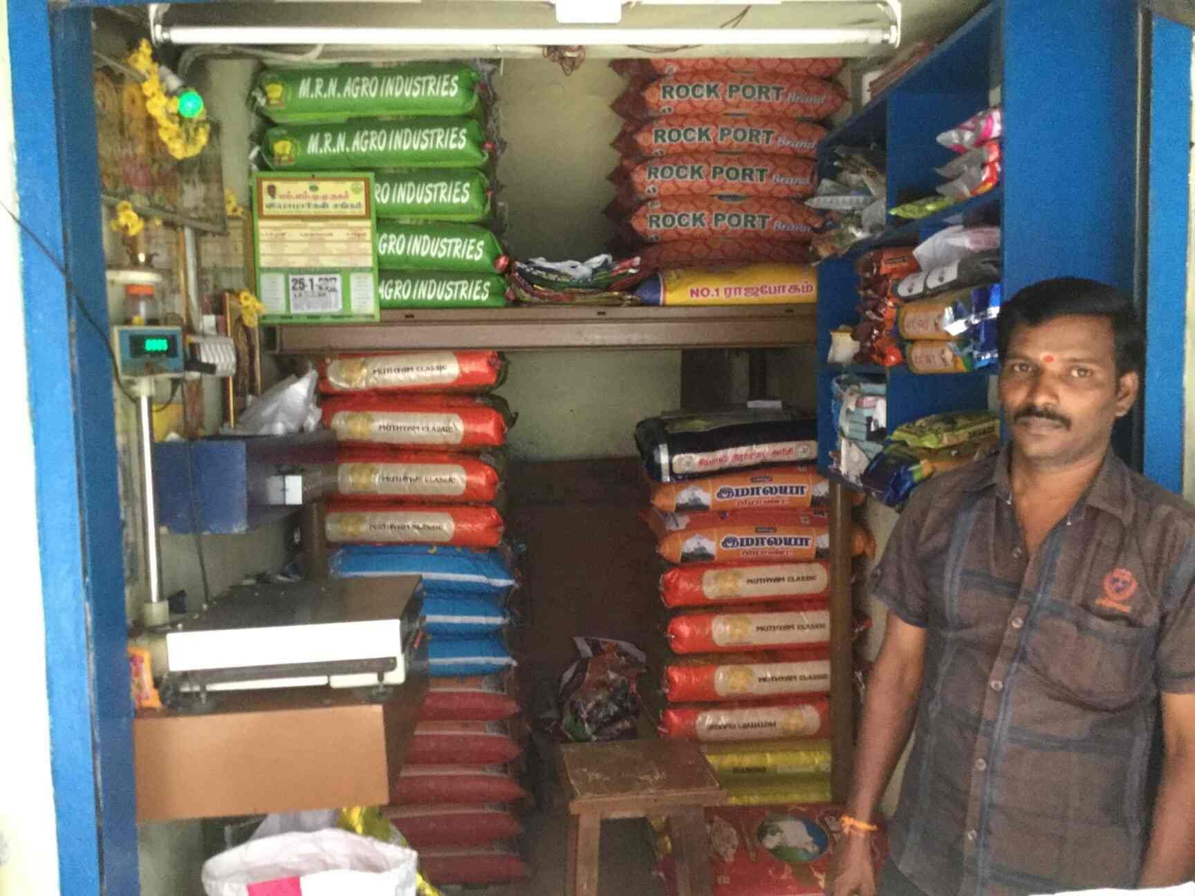 Murugan RICE Store in Arumbakkam,Chennai - Best Flour Retailers in ...