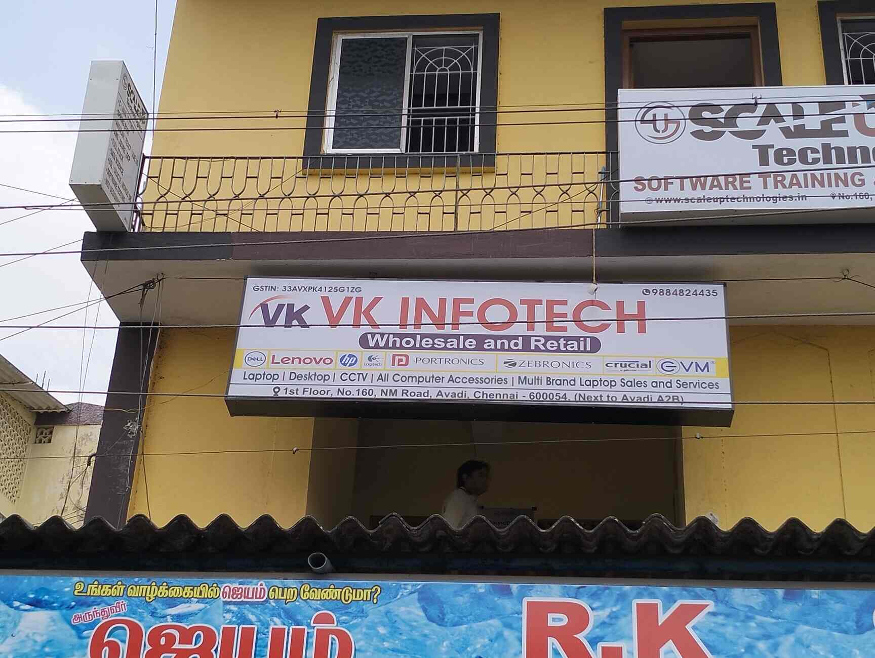 VK INFOTECH in Avadi,Chennai - Best Computer Repair & Services in ...