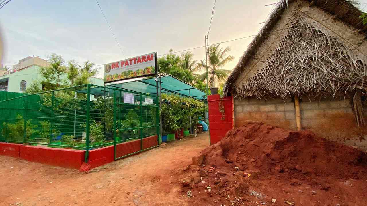 Rk Pattarai - from Chromepet, Chennai, India | Company Profile