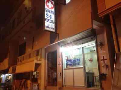 Subam 24 Hrs Clinic in Teynampet,Chennai - Best Clinics in Chennai ...