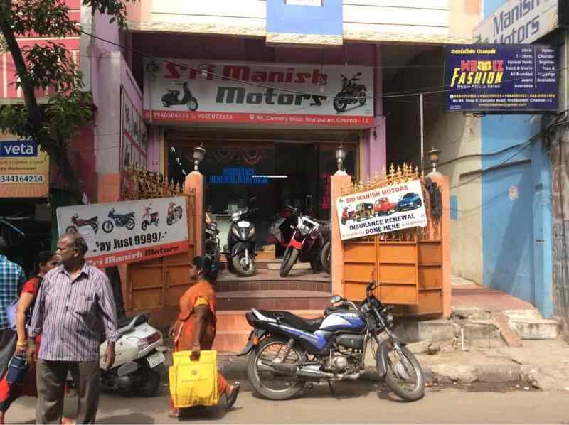 Sri Manish Motors in Royapuram,Chennai - Best Bajaj-Motorcycle Dealers ...