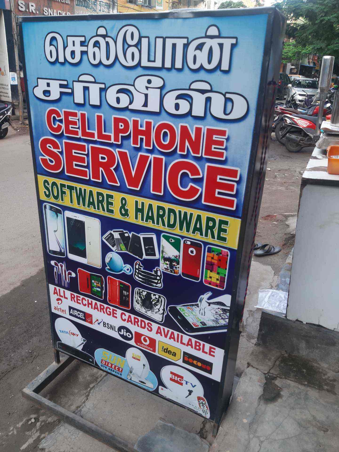 S T Mobiles in Teynampet,Chennai - Best Landline Phone Dealers in ...