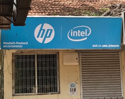 Catalogue - NM Enterprises in Campus Enclave , Chennai - Justdial