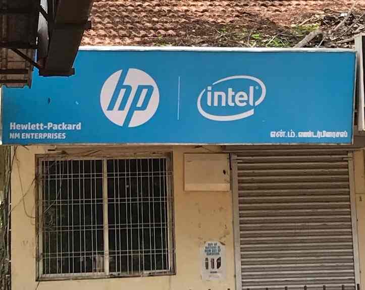 Catalogue - NM Enterprises in Campus Enclave , Chennai - Justdial