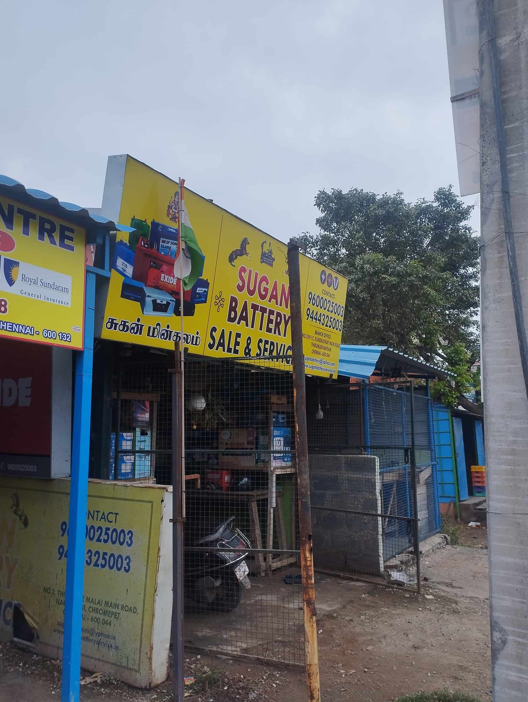Sugan Battery Sales & Service in Tirumudivakkam,Chennai - Best ...