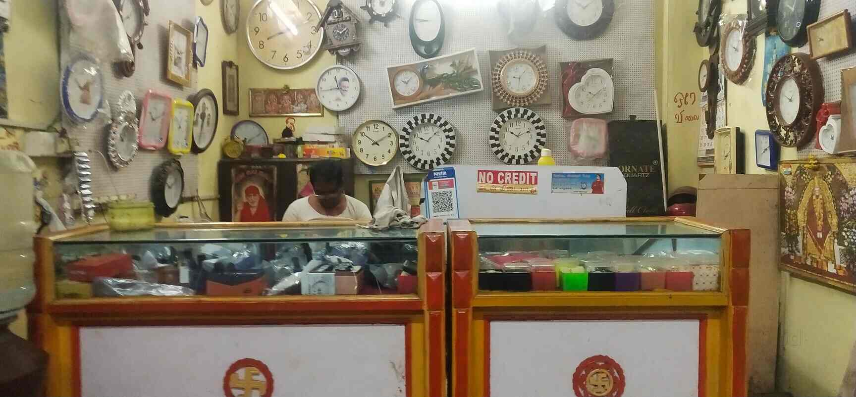 Sri Lakshmi Bala Time Center in Ambattur,Chennai - Best Rado-Wrist ...