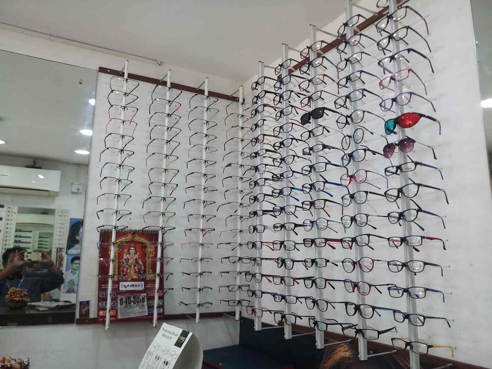 Porur Opticals Photos, Porur, Chennai- Pictures & Images Gallery - Justdial