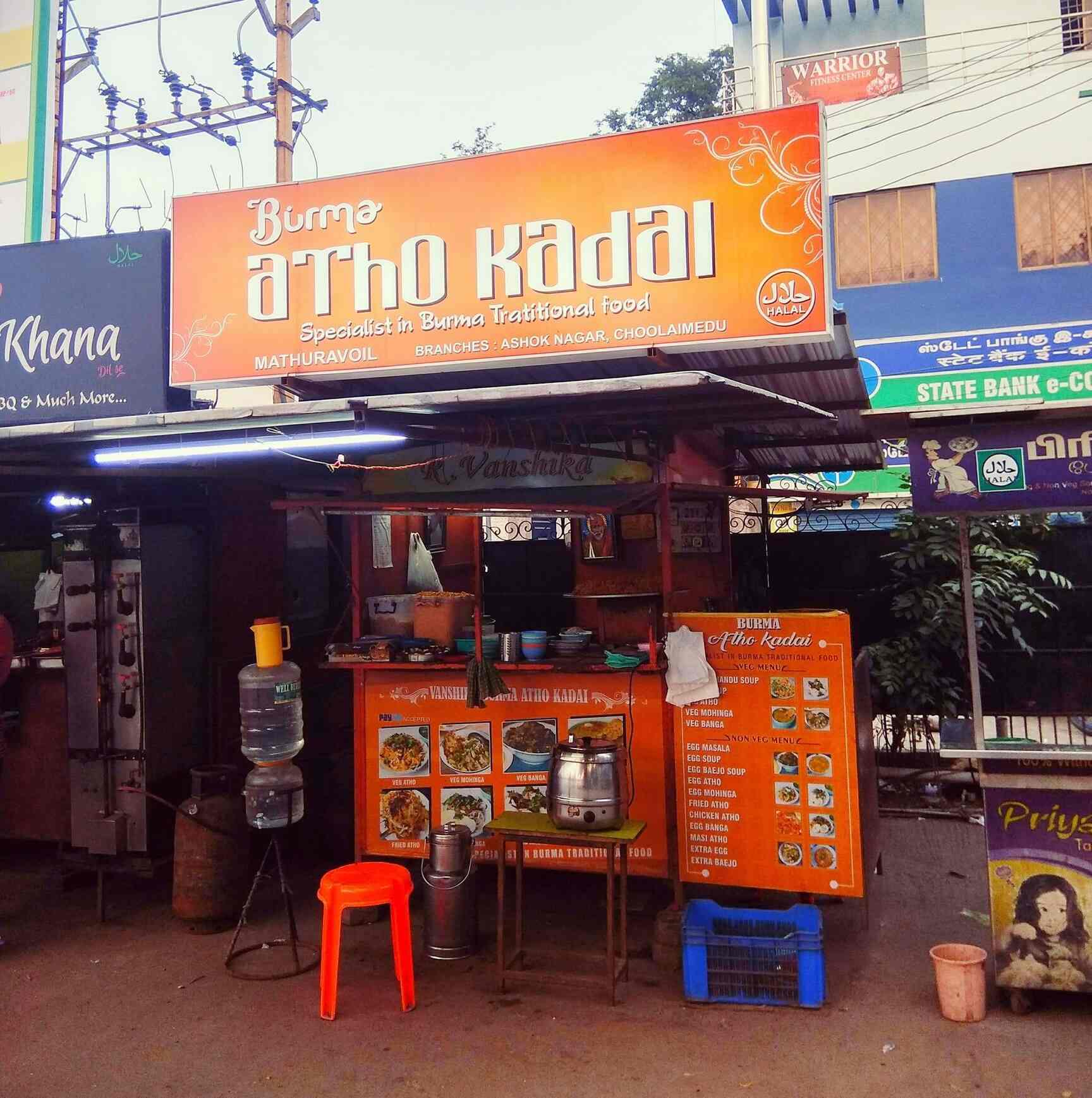 Burma Atho Kadai in vanagaram,Chennai - Best Inexpensive Restaurants ...