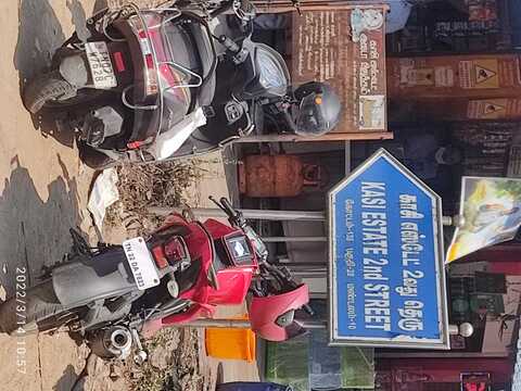Navayuga Engineering Solutions - Retailer from Jafferkhanpet, Chennai ...
