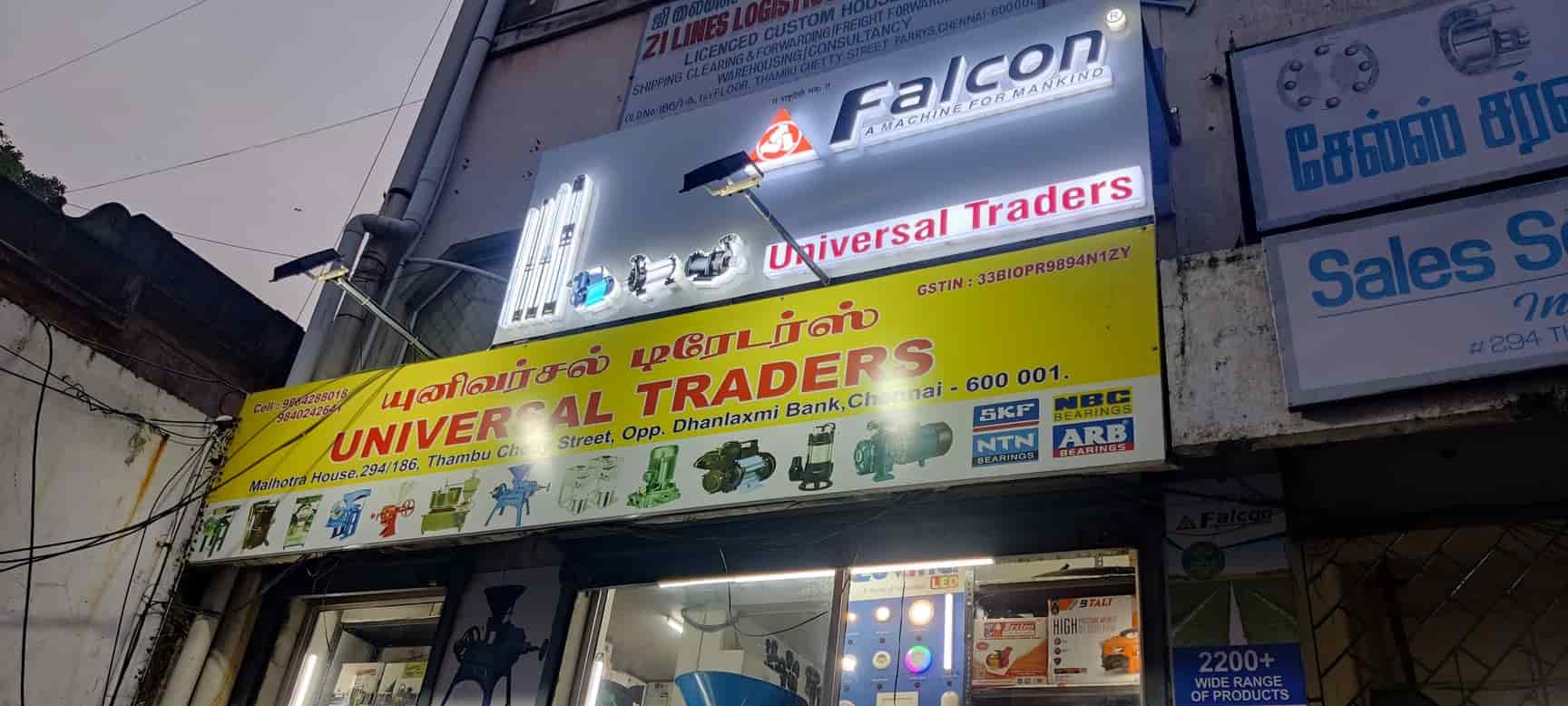 Lakshmi Pump Dealers & Suppliers in Anna Nagar, Chennai - पंप डीलर्स-लक्ष्मी, एना नगर , चेन्नई ...