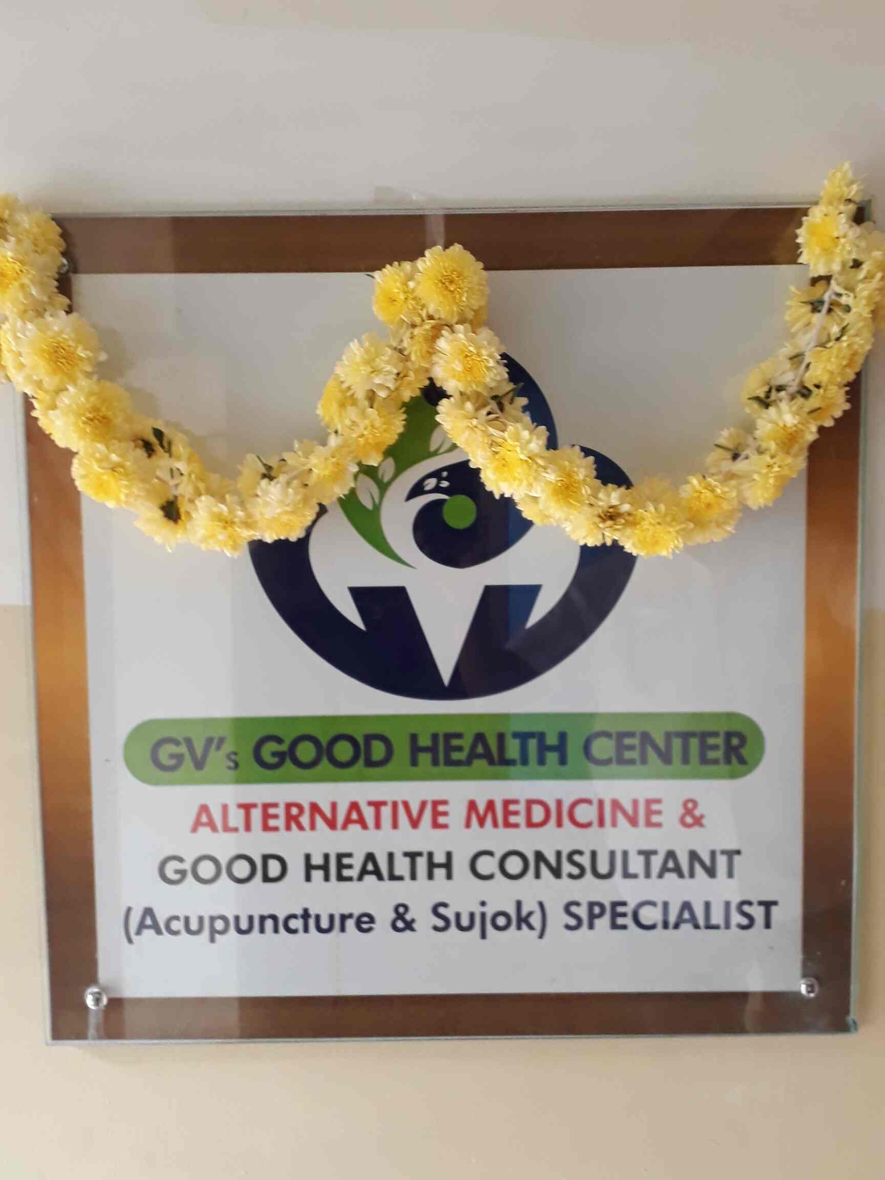 Gv's Good Health Center in Thoraipakkam,Chennai - Best Hospitals in ...