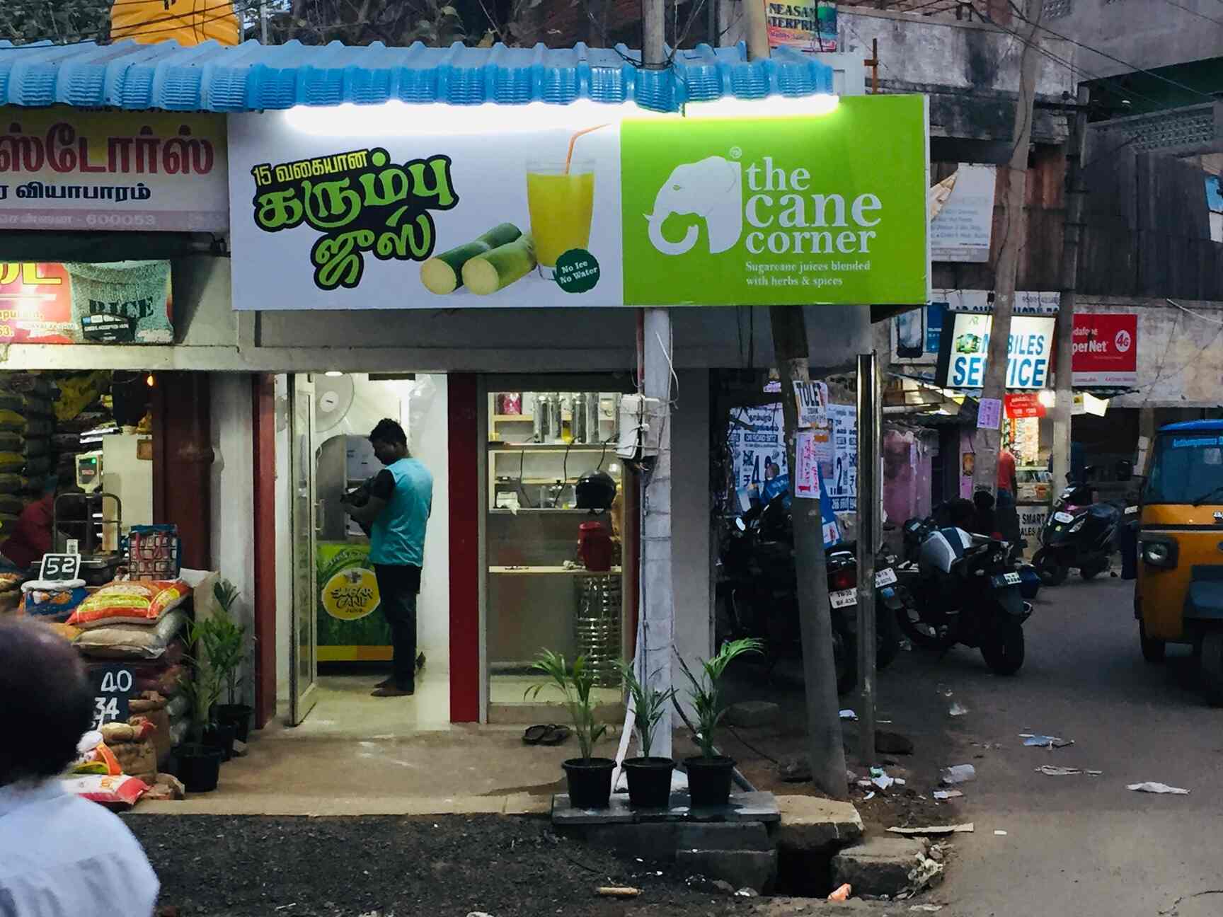 The Cane Corner in Ambattur,Chennai - Order Food Online - Best Juice ...