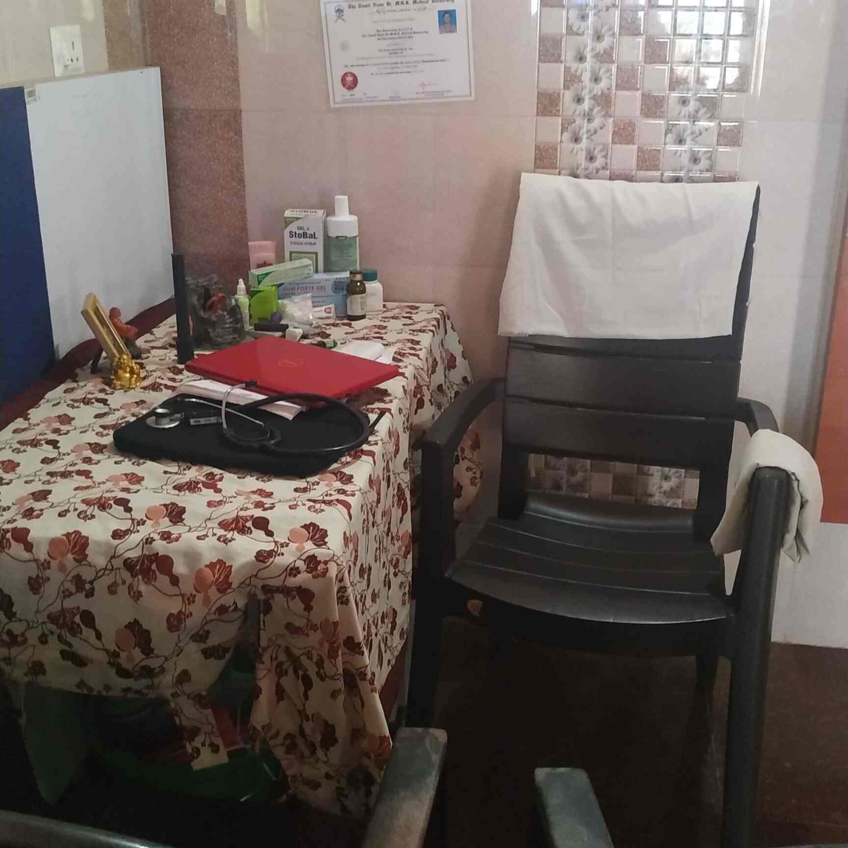 Gandhi Homeo Clinic in Villivakkam,Chennai - Book Appointment Online ...