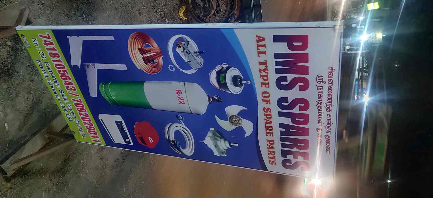 Pms Aircons in Manali,Chennai - Best AC Repair & Services in Chennai ...