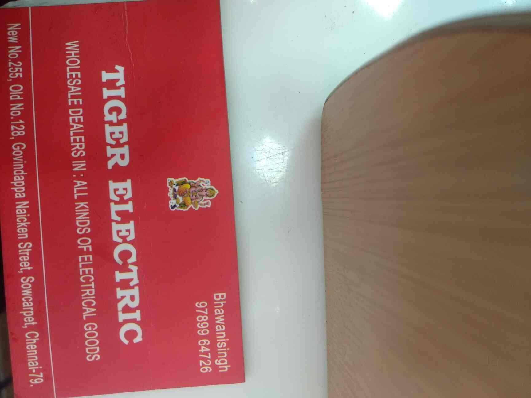 Tiger Electric in Parrys,Chennai - Best Electrical Goods Dealers in ...