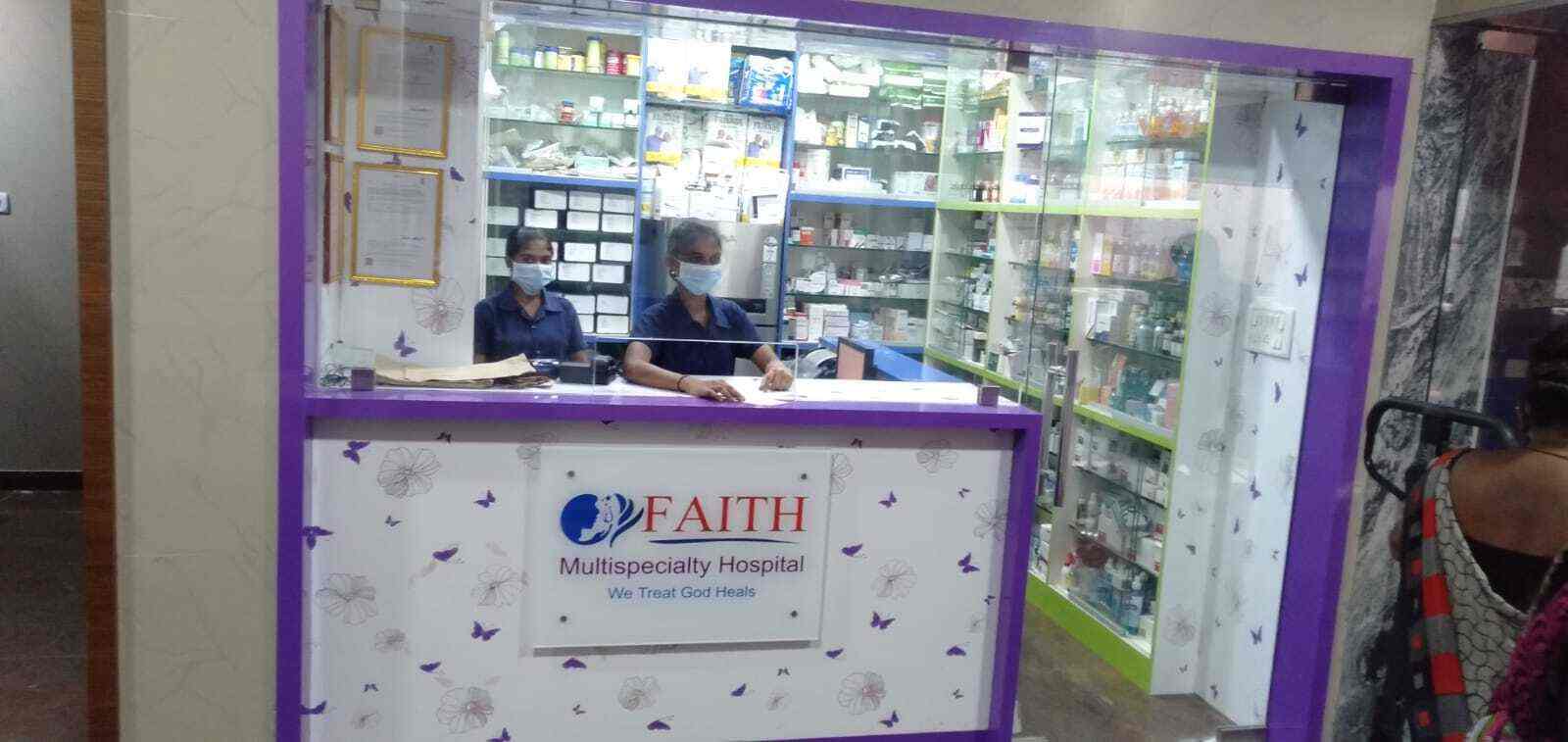 Faith Multispeciality Hospital in Villivakkam,Chennai - Best ...