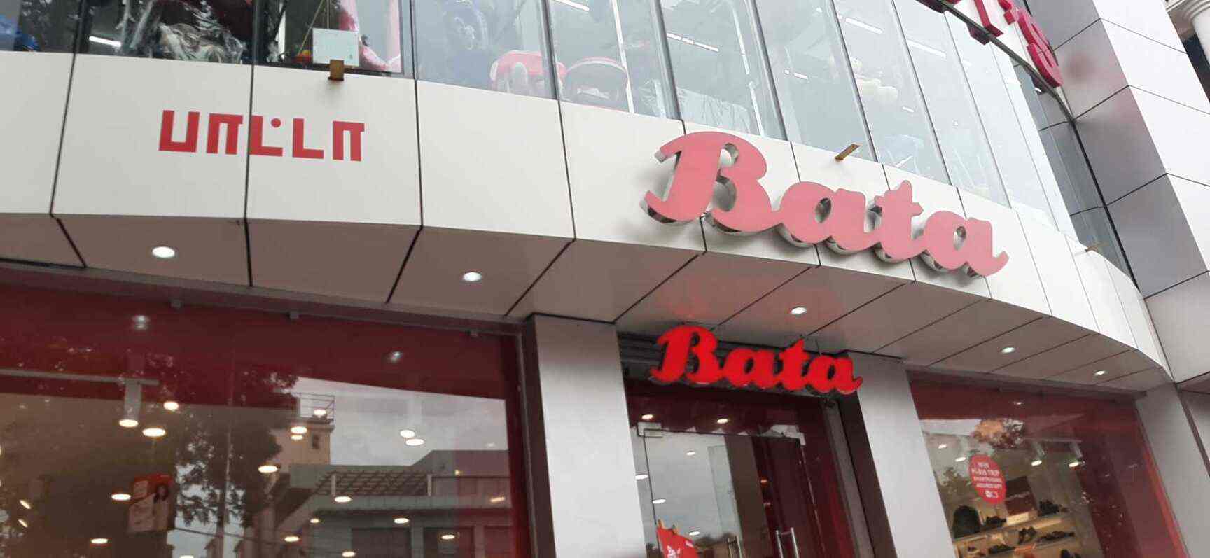 Batas India Ltd in Anna Nagar,Chennai - Best Shoe Dealers in Chennai ...