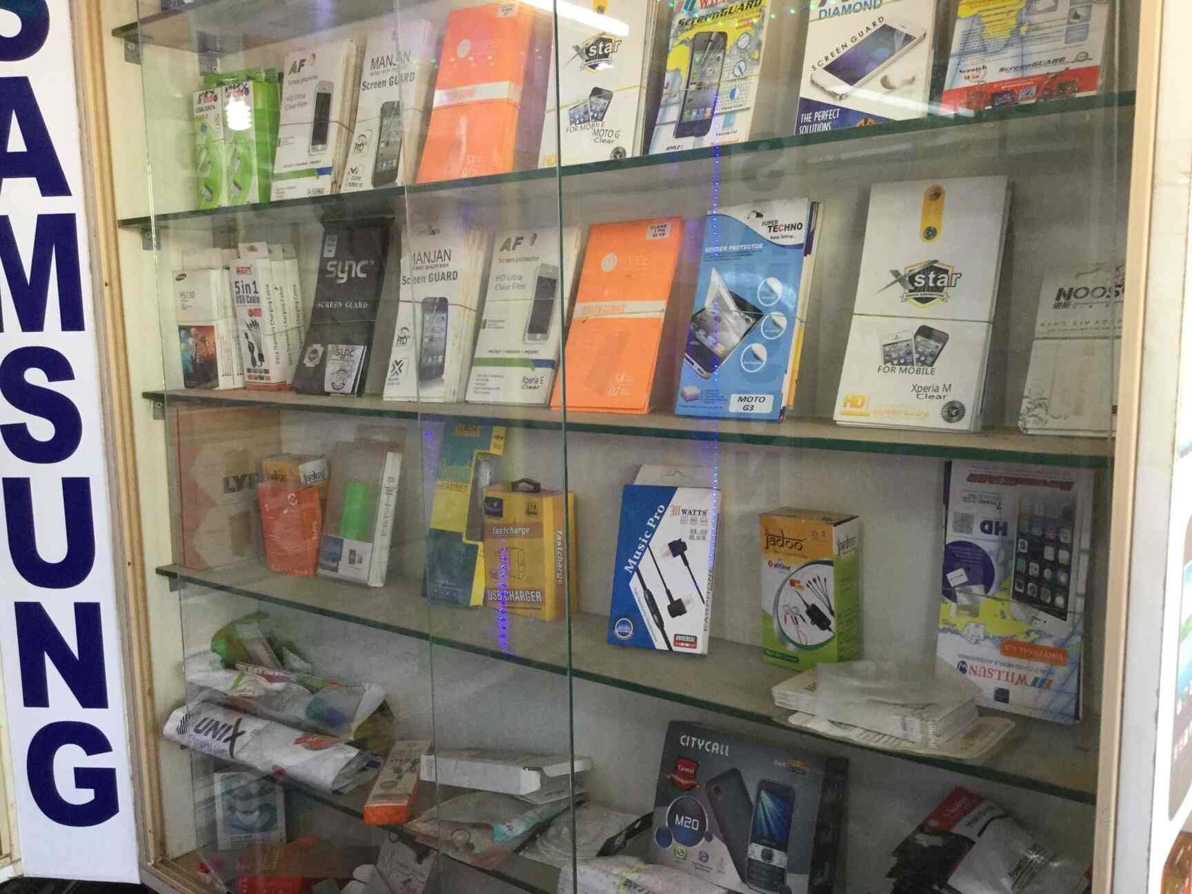 Blue Star Mobile in Sholinganallur,Chennai - Best LYF-Mobile Phone ...