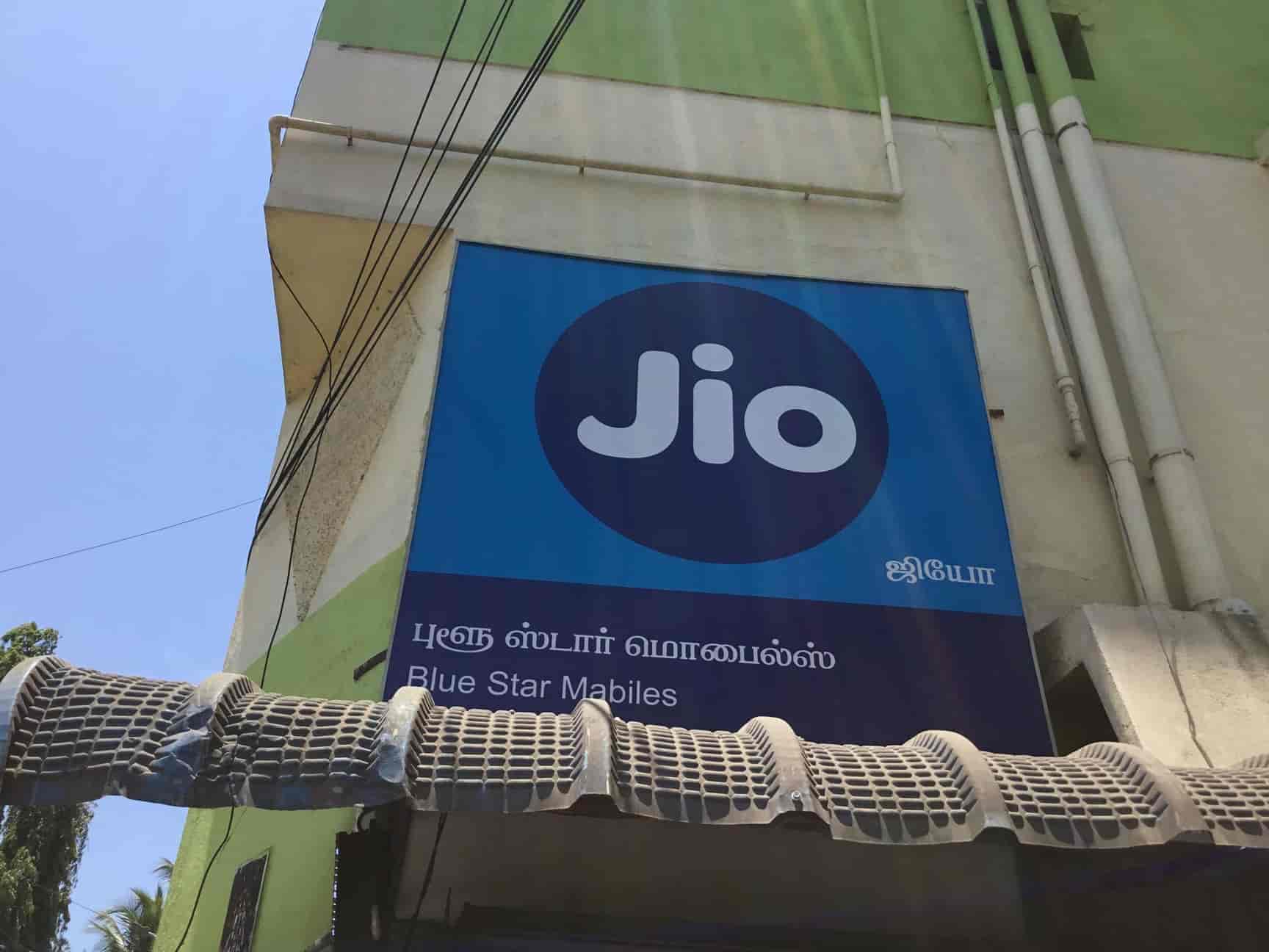 Blue Star Mobile in Sholinganallur,Chennai - Best LYF-Mobile Phone ...