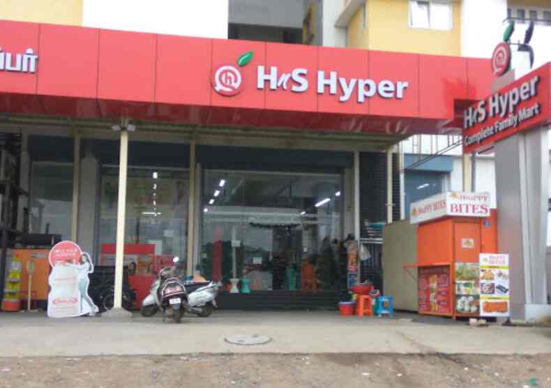 Hns Hyper in Thoraipakkam,Chennai - Best Cardamom Retailers in Chennai ...