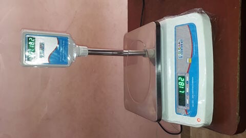 Catalogue - Global Scales in Old Washermanpet , Chennai - Justdial