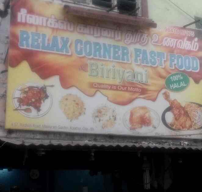 Relax Corner Fast Food in Kolathur,Chennai - Best Fast Food in Chennai ...