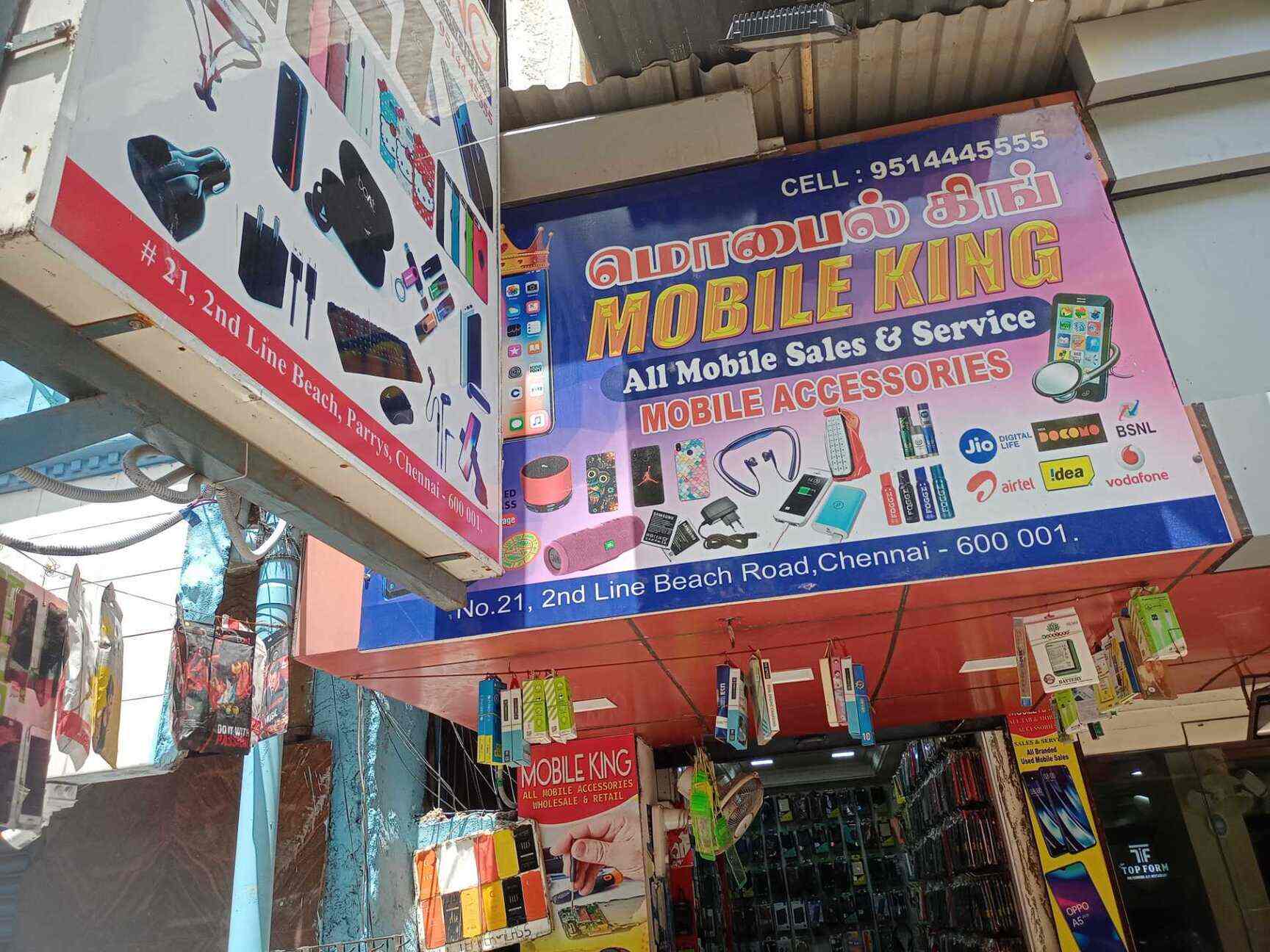 Mobile King in Parrys,Chennai - Best Samsung-Mobile Phone Repair ...