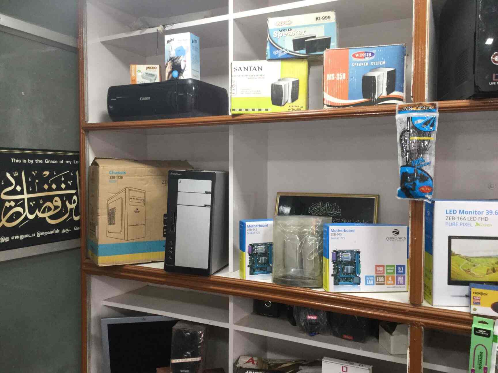 Top Samsung Computer Printer Repair & Services in Tambaram West - Best ...