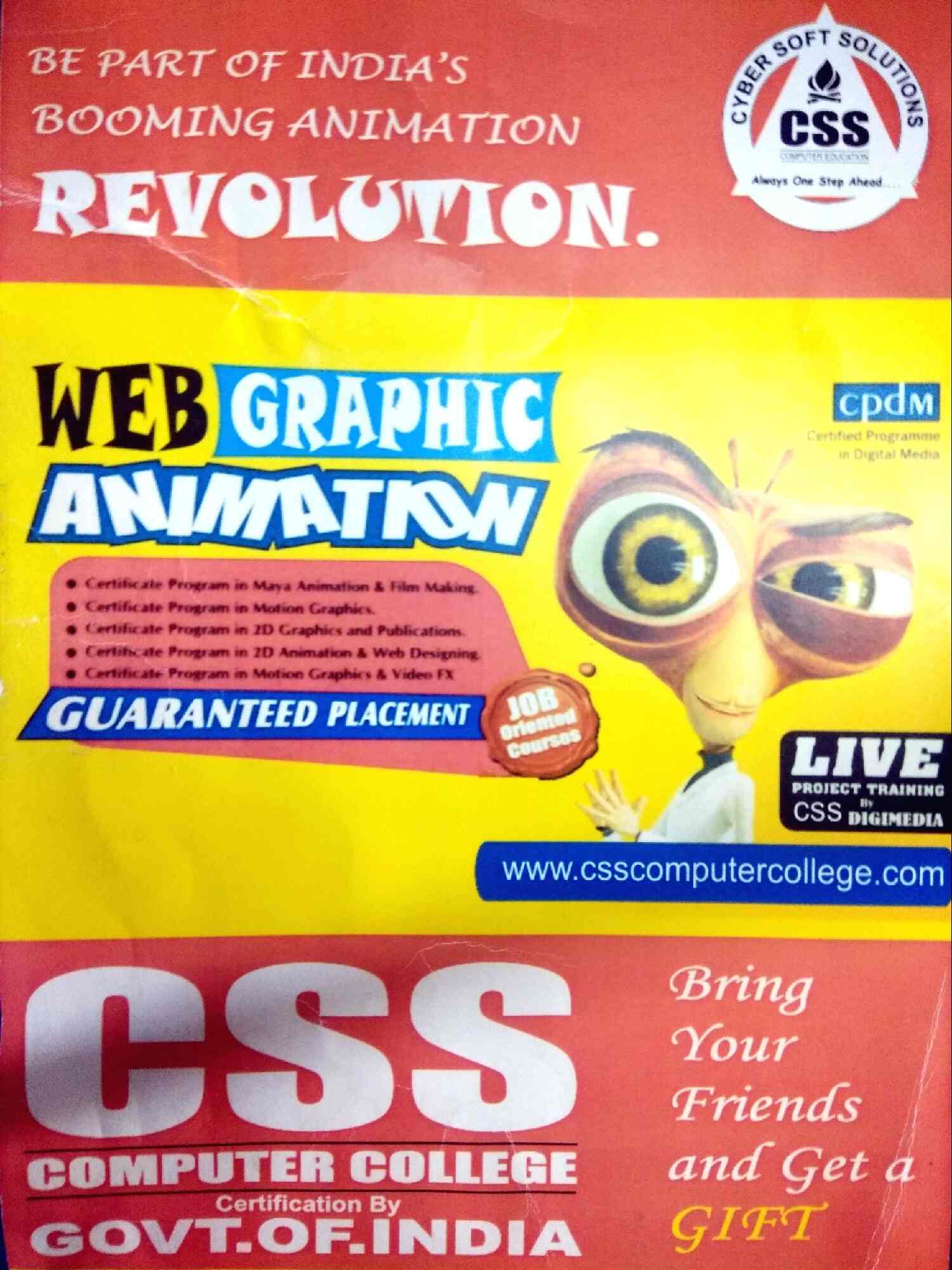 Css Computer College in Moolakadai-Madhavaram,Chennai - Best Computer ...