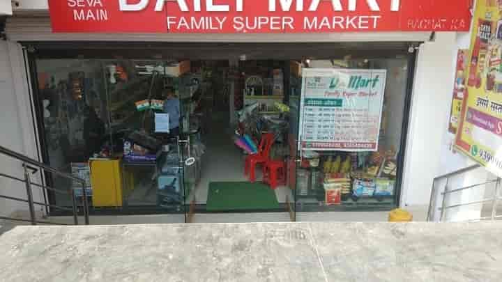 Top Tide Detergent Powder Dealers in Lucknow - Best Tide Detergent Powder Dealers near me - Justdial