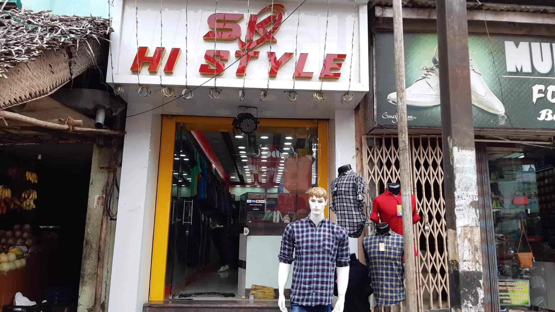 SK Hi Style in West Car Street,Chidambaram - Best Readymade Garment ...