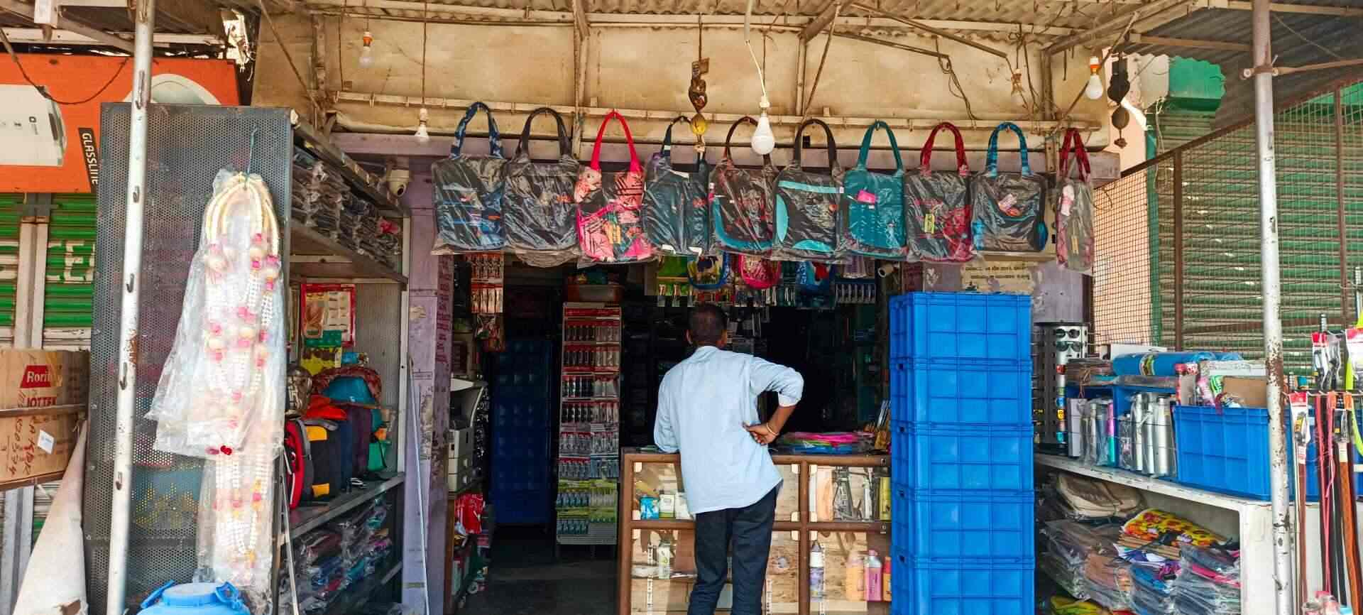 Sri Geetha Book Centre in Tarikere,Chikmagalur - Best Stationery Shops ...