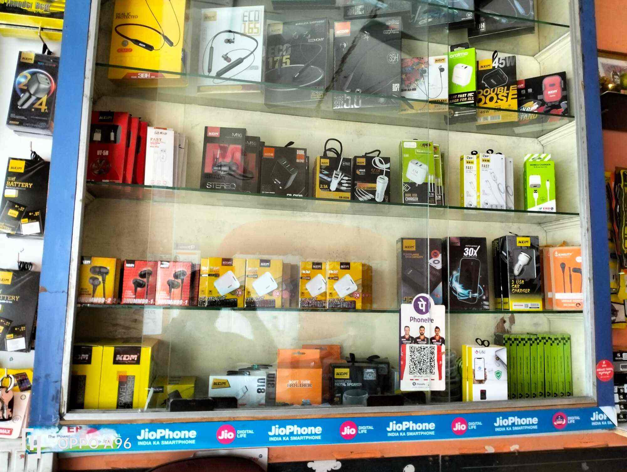 Mobile campus in Ig Road,Chikmagalur - Best Mobile Phone Dealers in ...