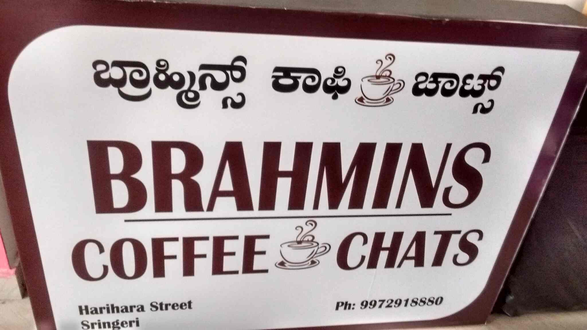 Brahmins Coffee And Chaats in Mallikarjuna Street,Sringeri - Best ...