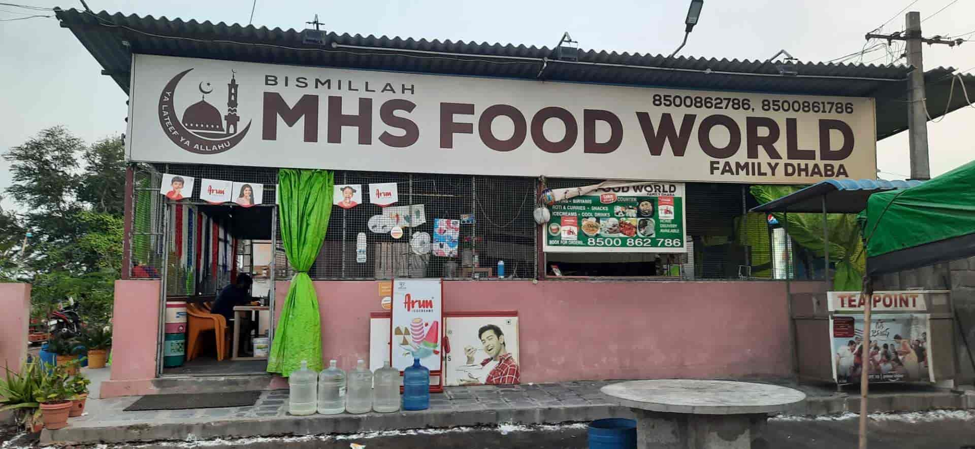 Mhs Food World in Opposite Mannam Pride Chirala Best Restaurants near me in Chirala Justdial