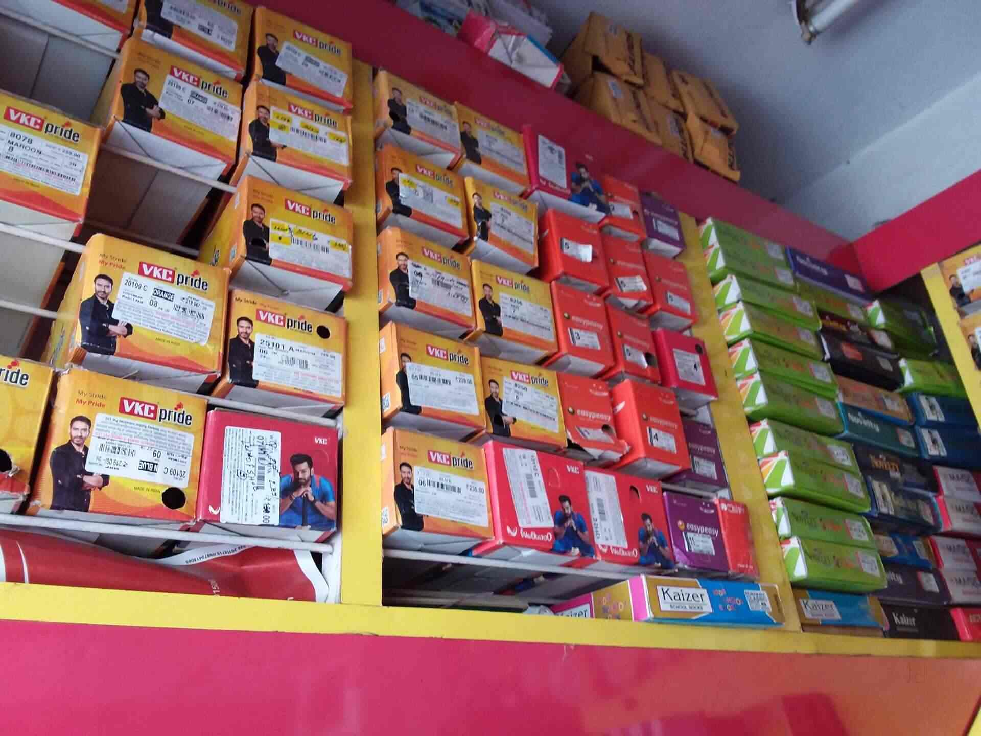 Shoe World in Chirala HO,Chirala - Best Shoe Dealers in Chirala - Justdial