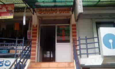 Book Tirumala Lodge in Vidya Nagar,Chitradurga - Best Hotels in ...