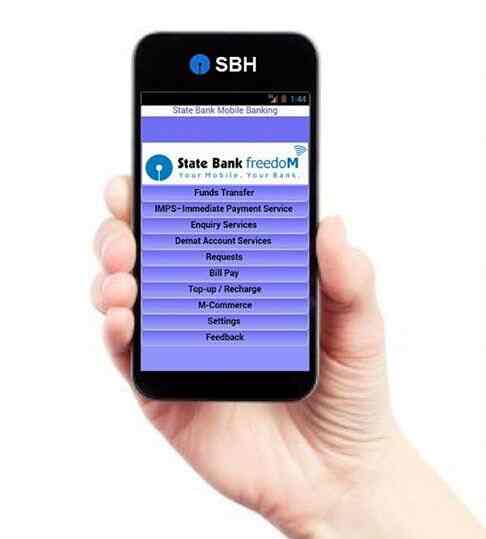 State Bank Of India in Janakarapalli,Chittoor - 𝗩𝗶𝗲𝘄 𝗢𝗳𝗳𝗲𝗿𝘀 - Banks ...
