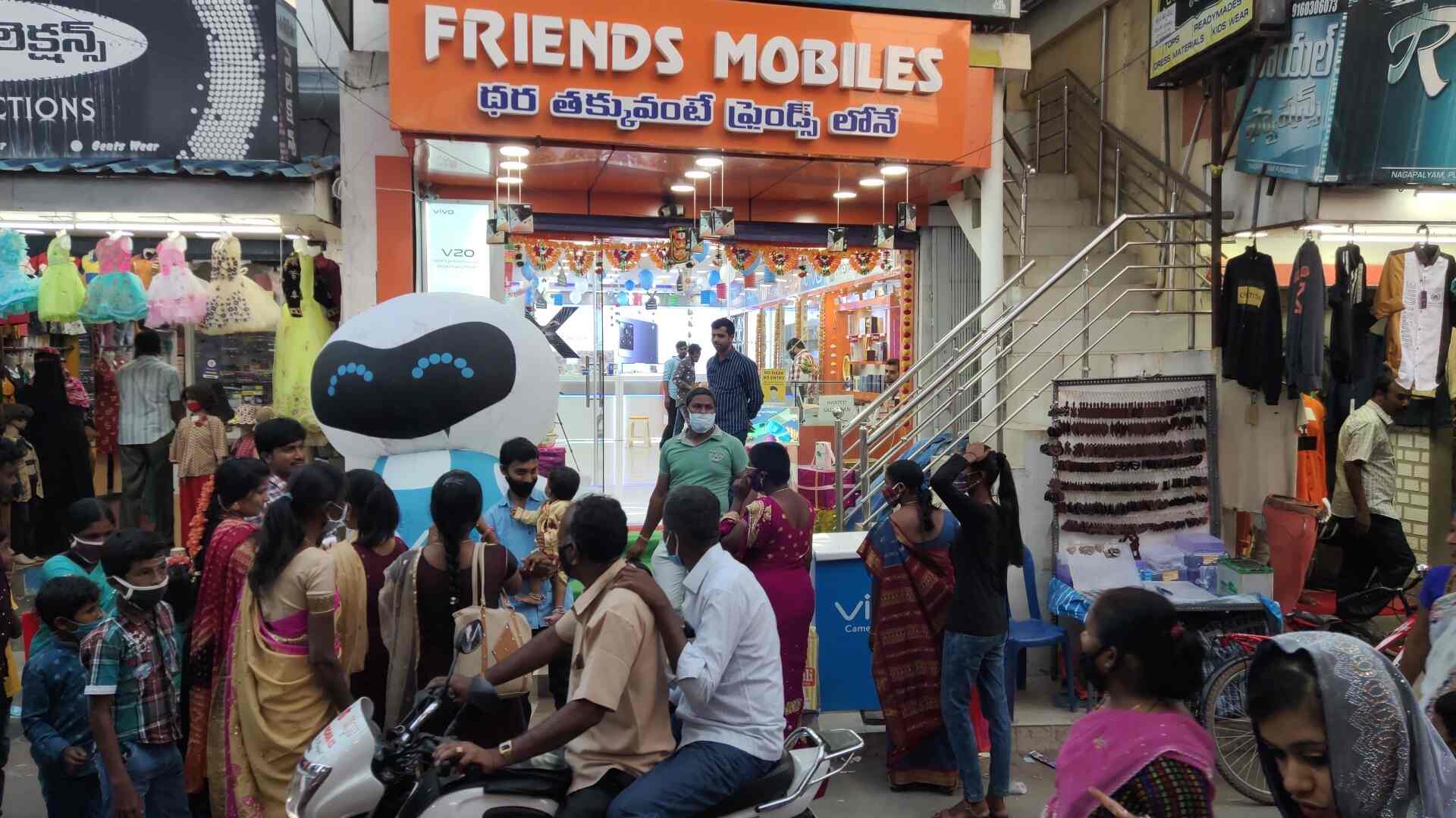Friends Watch & Mobiles in Punganur,Chittoor - Best Sony-Mobile Phone ...