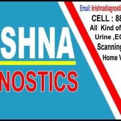 Krishna Diagnostic in Kalikiri,Chittoor - Best Pathology Labs in ...