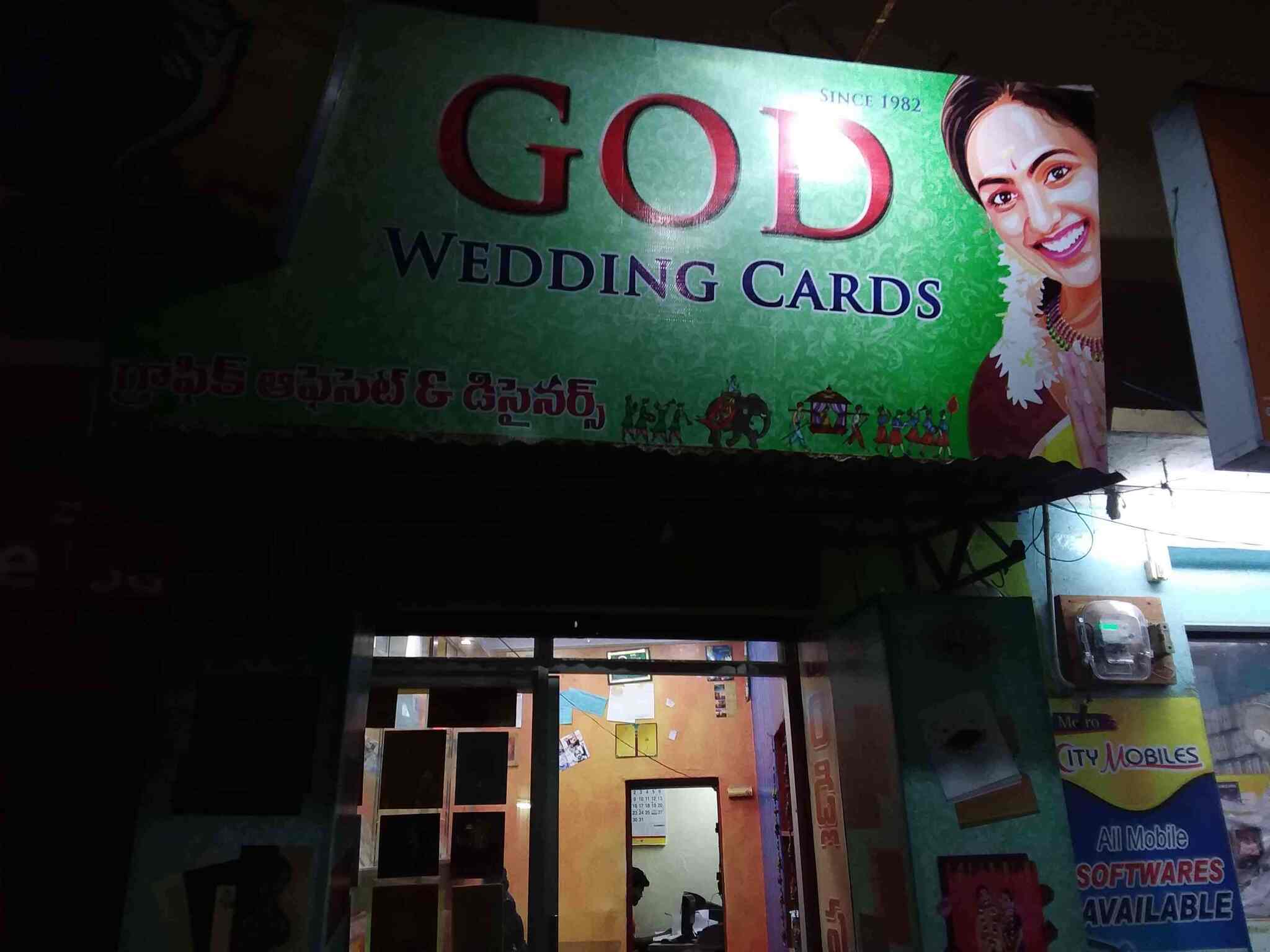 God Wedding Cards And Printers in PH Road,Chittoor - Best Exclusive ...