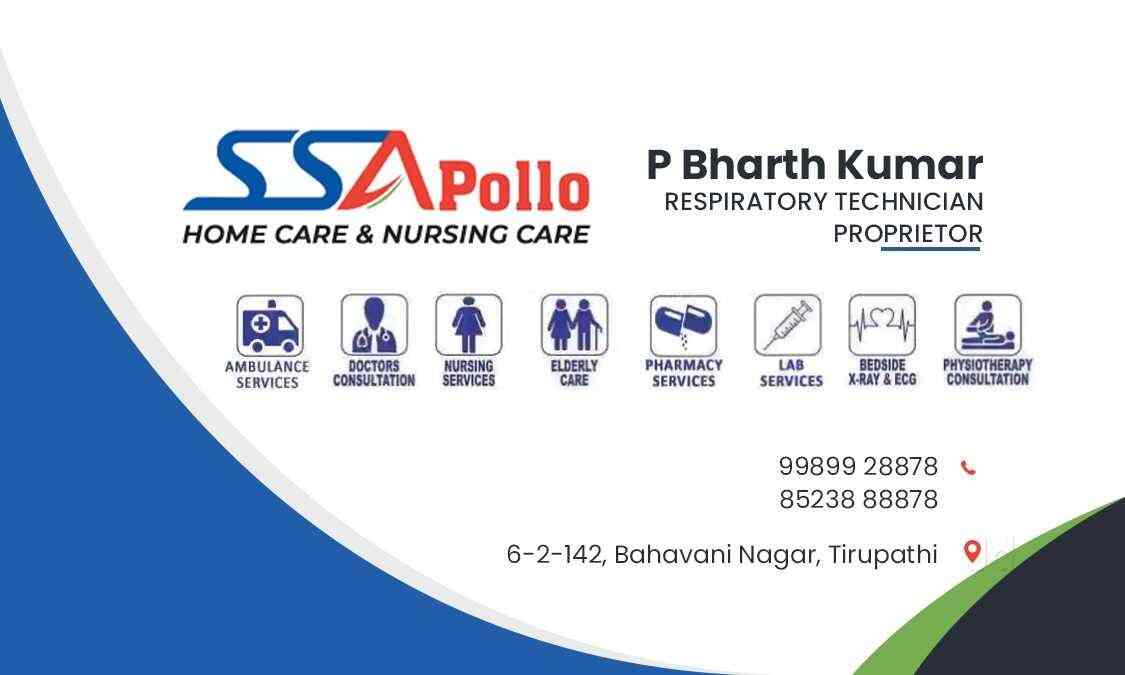SSAPOLLO CARECOMFORT Photos, Kongareddy Palli, chittoor- Pictures ...