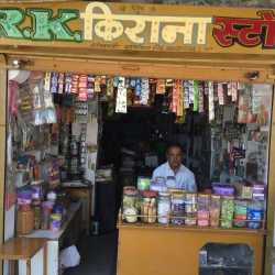 Kirana store farnichar store
